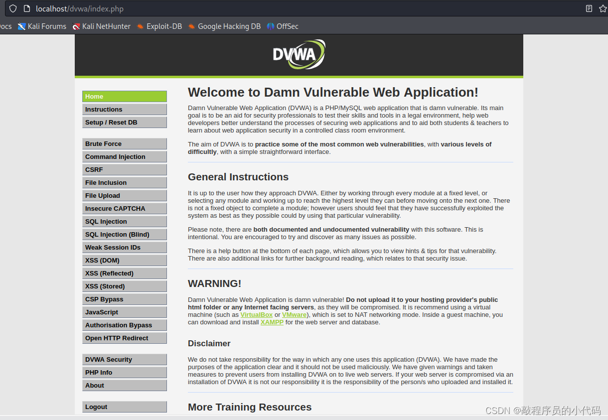 DVWA靶场搭建：DVWA - Damn Vulnerable Web Application-CSDN博客