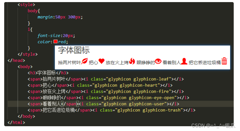 响应式布局-CSDN博客