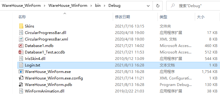 The difference between TextBlock, Label, and TextBox - Programmer Sought