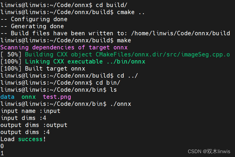 Linux使用CMake构建OpenCV、onnxruntime模型部署项目_双木linwis的博客-CSDN博客_linux onnxruntime