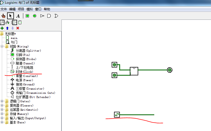 logisim软件简单入门使用_logisim引脚里面的数字怎么改-CSDN博客