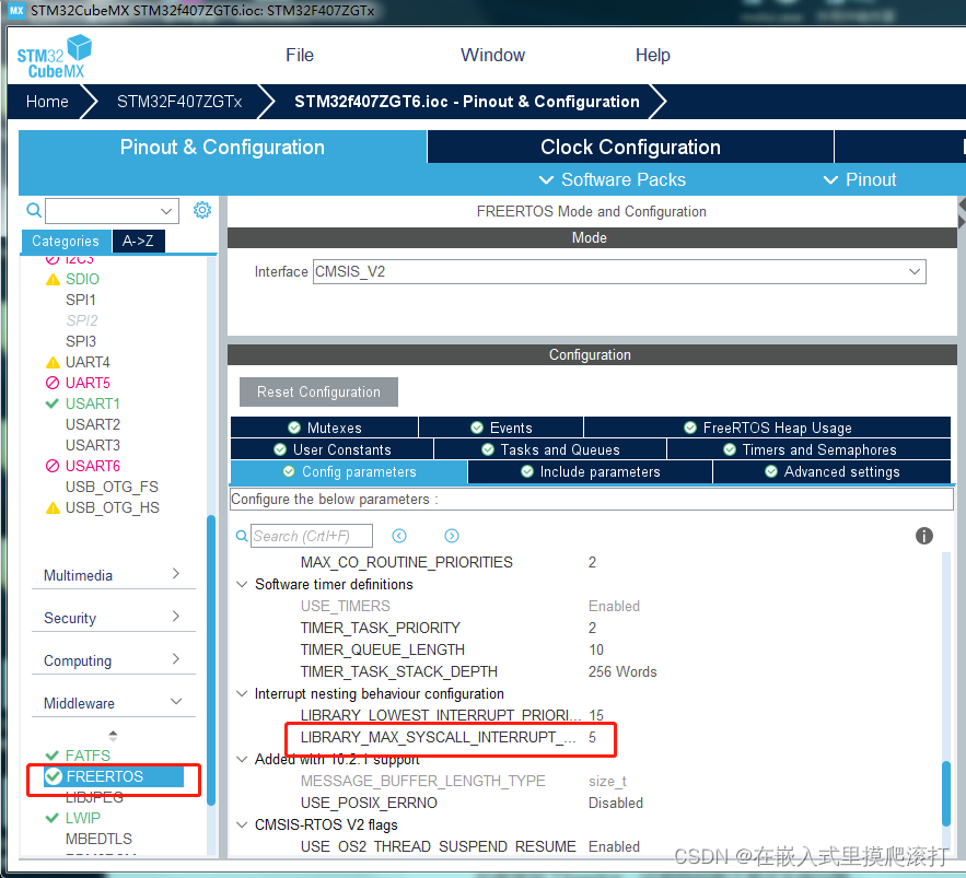 STM32CubeMX学习之配置SD卡以及配置文件系统_stm32f407 cube sd-CSDN博客