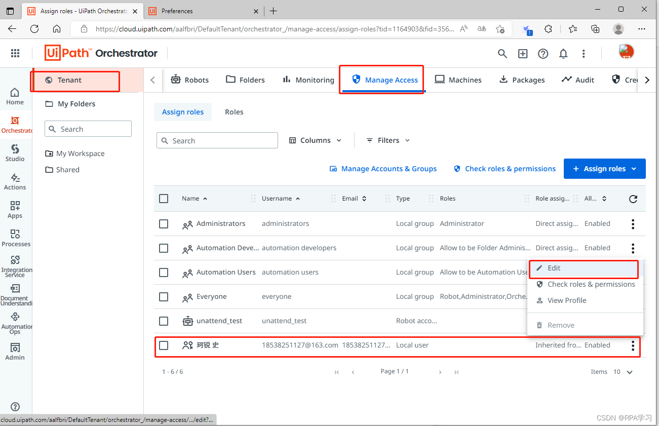 社区版UiPath连接OC_uipath 进入oc-CSDN博客