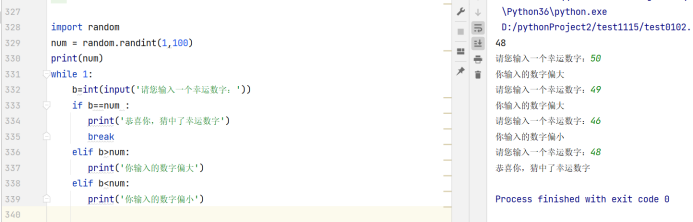 Python-import调用函数（import xx模块）_flower_life的博客-CSDN博客