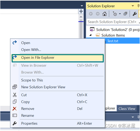 Visual Studio扩展性（第3天）：Visual Studio隔离Shell中的Visual Studio扩展_dll如何集成isual studio 2012 isolated ...