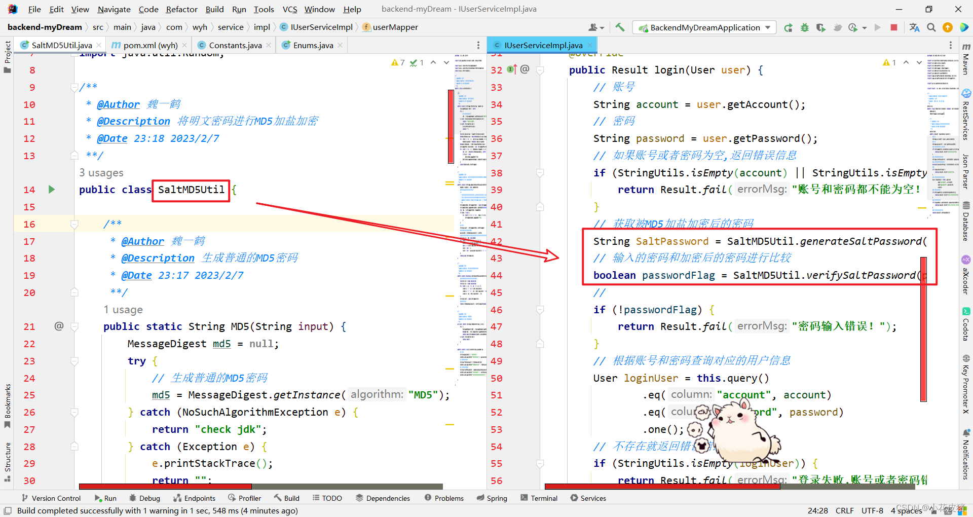 解决SpringBoot启动失败：A component required a bean of type ‘xxxxxxx‘ that could not be found.-CSDN博客
