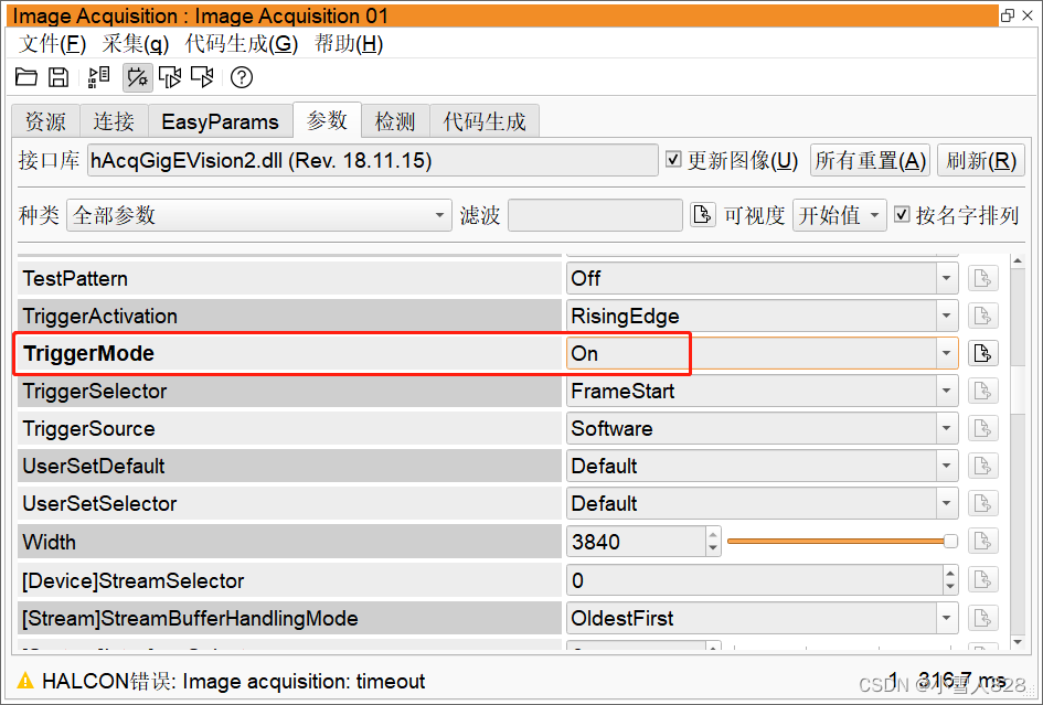 Halcon代码采集图像报错：Image acquisition:timeout(HALCON错误代码：5322)_halcon采集图像超时-CSDN博客