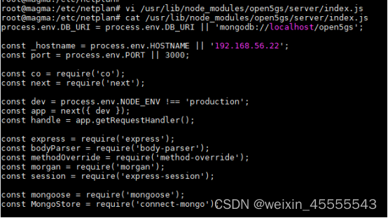 手把手Open5gs安装（ubuntu2204）-CSDN博客