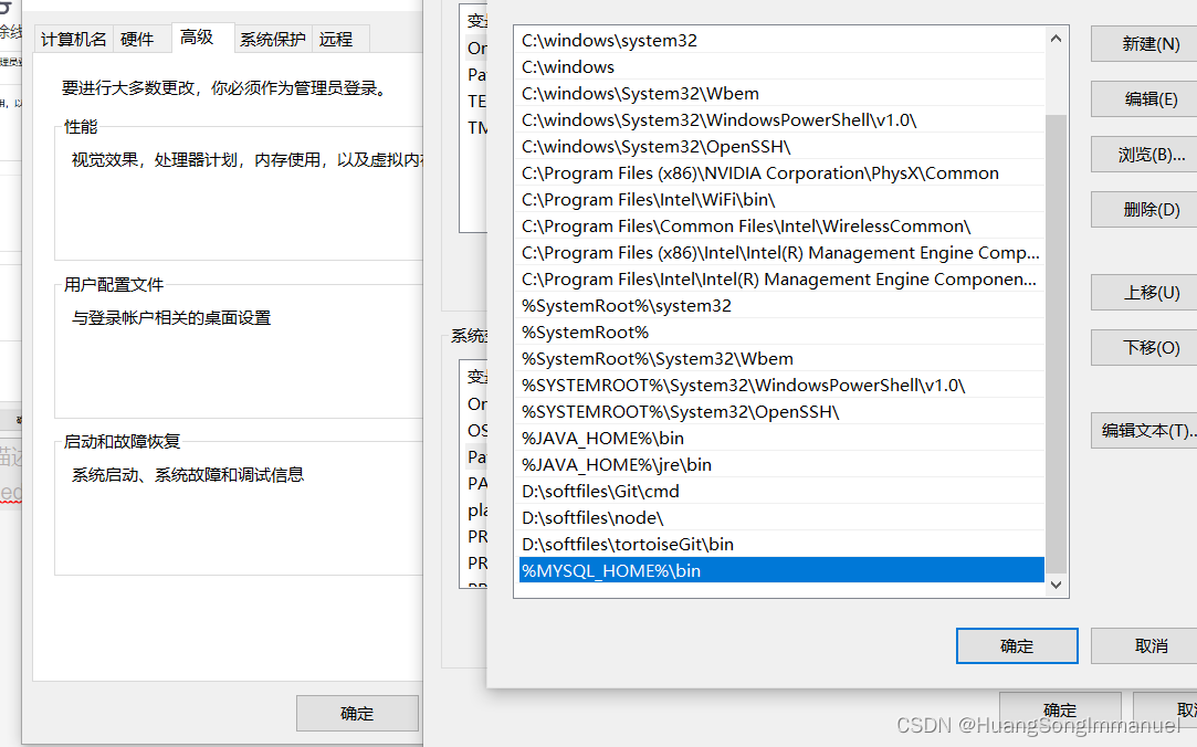 windows 安装 mysql5.7_mysql安装教程5.7.41安装-CSDN博客