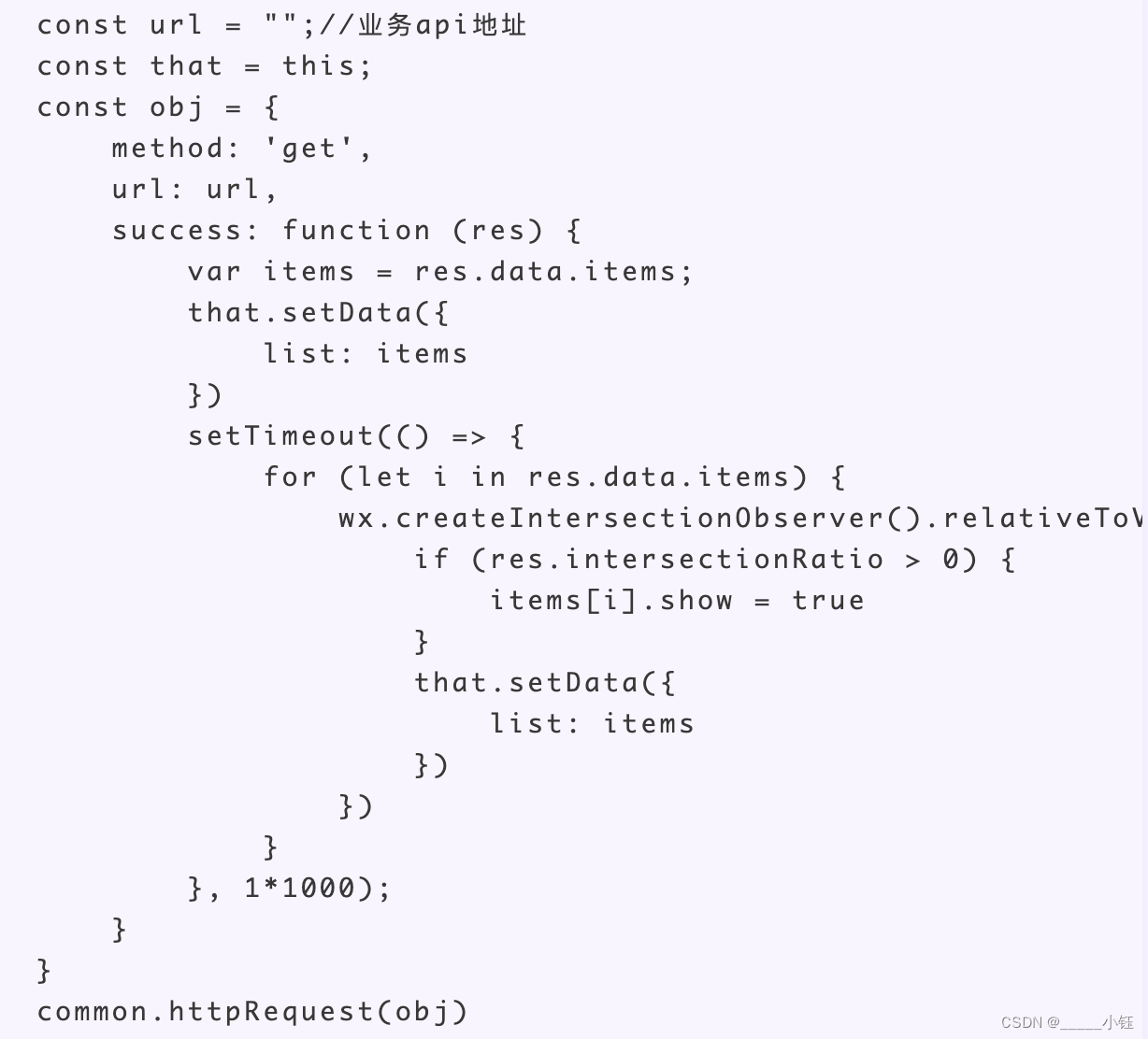 图片懒加载主要通过lazyload 实现，要配合scroll View实现image配合scroll View Csdn博客