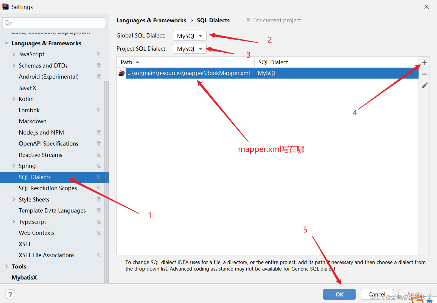 在mapperxml中写sql语句的时候，怎么实现自动生成增删改查语句，不需要再手写了？xml中自动生成sql语句 Csdn博客