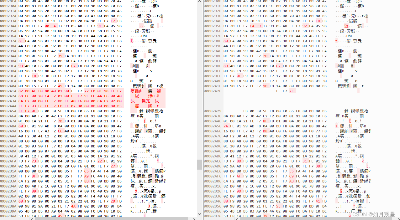 GD32 bootloader跳转app遇到的坑_gd32 bootloader跳转死机-CSDN博客