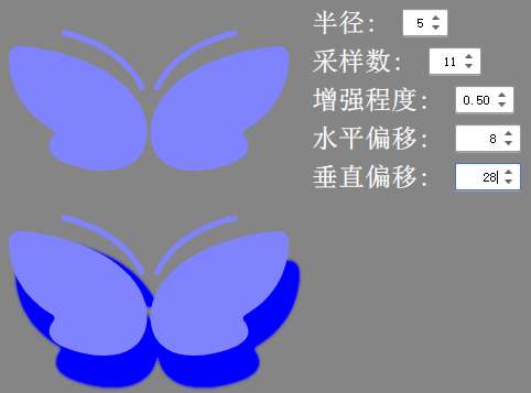 QML 图形渲染 - DropShadow_qml dropshadow-CSDN博客