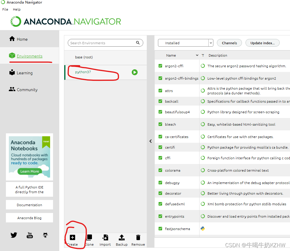 Geopandas 包安装_geopandas下载-CSDN博客