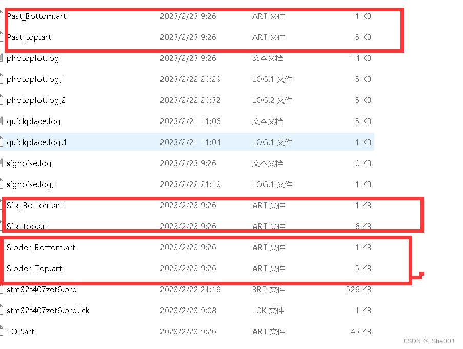 硬件学习 软件Cadence day07 PCB 底板电路图布线_cadence怎么挖内部电源层-CSDN博客