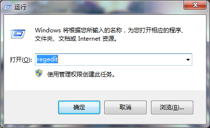 右键点击文件显示多余菜单删除_xmp.exe怎么删-CSDN博客