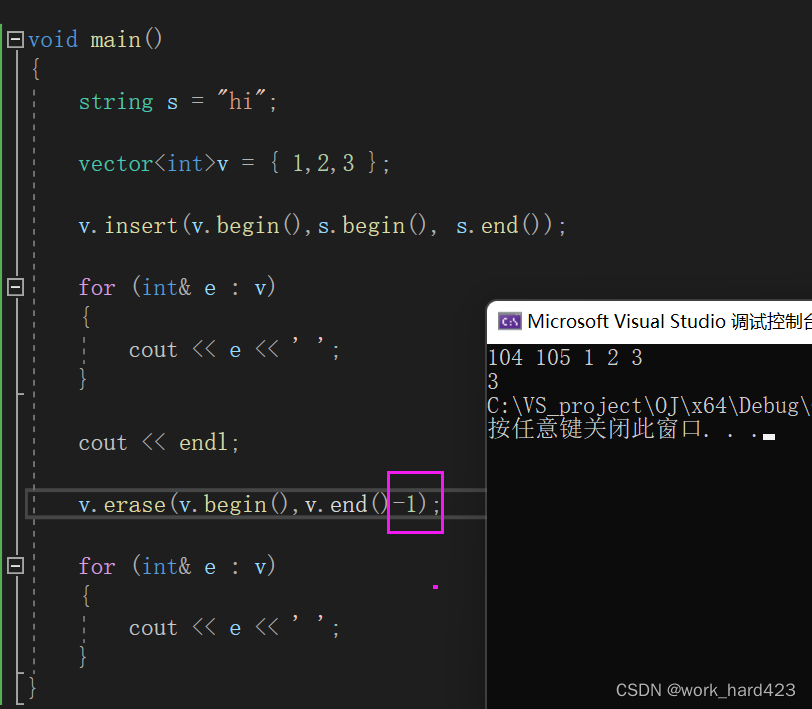 vector的介绍与使用_判断vector中的一个值离begin近还是end近-CSDN博客