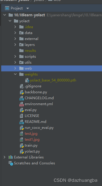 yolact模型复现_yolact下载-CSDN博客