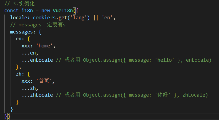 web页面国际化，web页面中英文切换，vue项目国际化----------vue-i18n详细用法_国际化 获取页面中文-CSDN博客