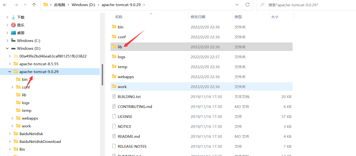 【无标题】idea中jsp的 out.println中println报错红色_idea中println标红怎么解决-CSDN博客