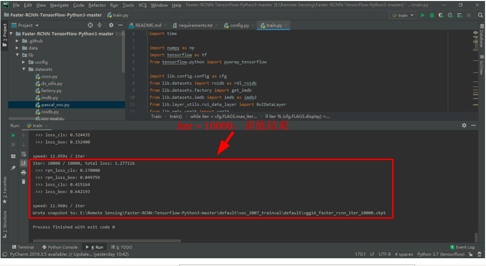 Windows10+Faster-RCNN-TensorFlow-Python3-master+VOC2007数据集_faster r-cnn怎么下载-CSDN博客