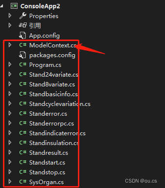C# EFCore DBFirst 创建access实体模型流程_efcore access-CSDN博客