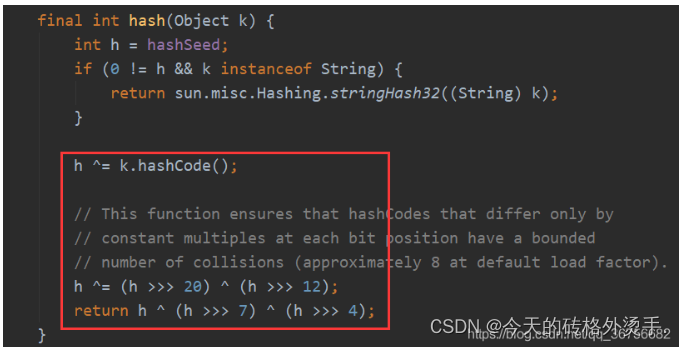 JDK1.7和JDK1.8中HashMap的区别_jdk17和jdk1.8 hashmap-CSDN博客