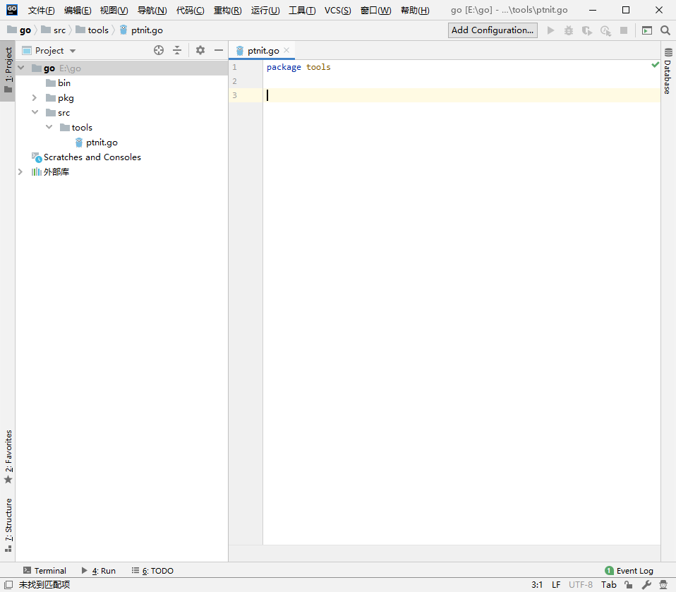 GOLANG导入自己写的 包/函数_golang引用自己的包-CSDN博客