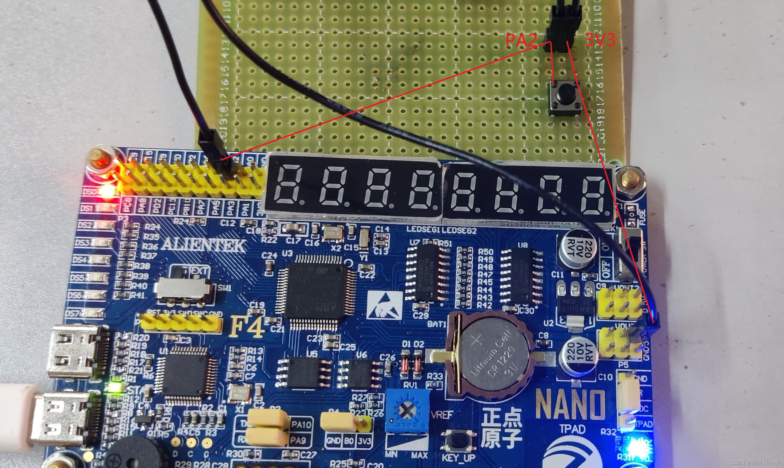 初窥门径32系列09--脉冲计数_tim 脉冲计数-CSDN博客