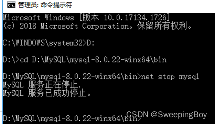 【Windows中使用Mysql8】_windows 启动mysql8-CSDN博客