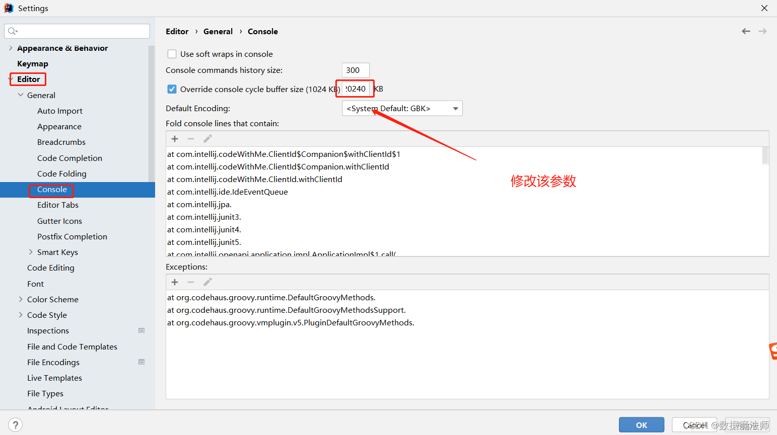 Java实现日志文件关键词搜索_java日志关键字搜索-CSDN博客