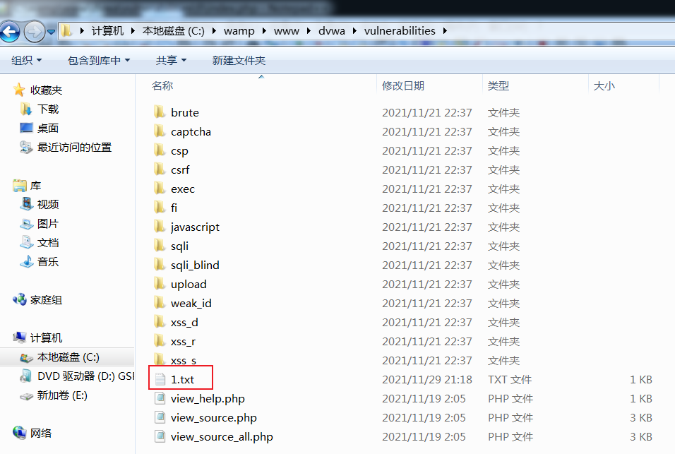 DVWA通关教程（上）_dvwa靶场的open http redirect-CSDN博客