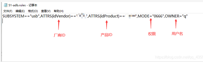 Linux环境问题_adb shell无法进入设备内部_adb shell 不成功-CSDN博客