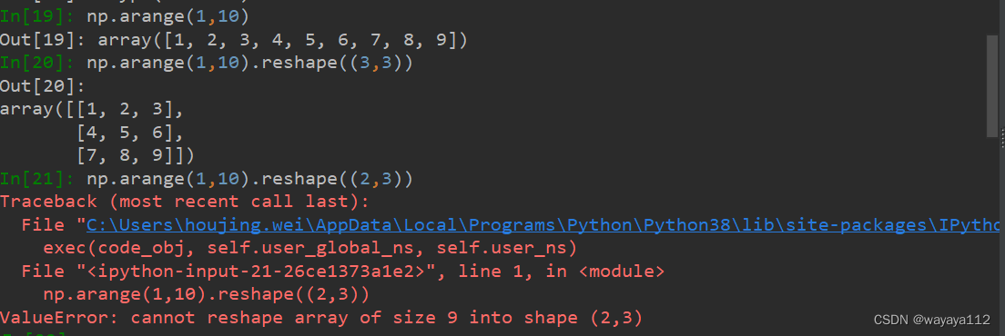 【numpy基本操作】_reshape(-1,2)-CSDN博客