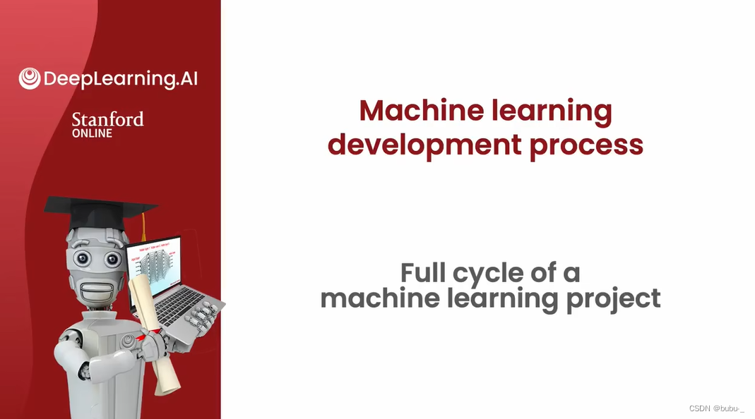 2022吴恩达机器学习(deep Learning)课程对应笔记28:机器学习开发过程的迭代与评价指标bubu 的博客 Csdn博客 2747