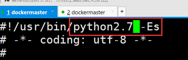 Centos7升级python-CSDN博客