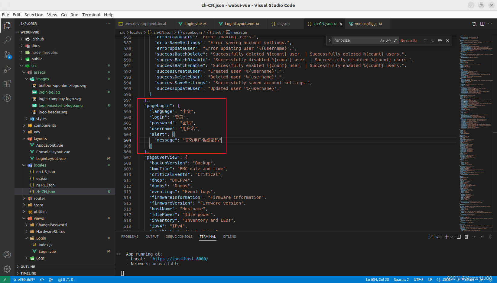 openbmc-web3：添加语言_openbmc dhcp-CSDN博客