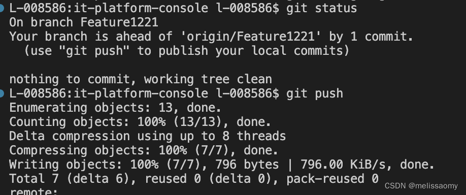 报错:fatal Bad Config Line 5 In File Users L 008586 Gitconfig以及git
