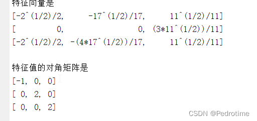 Matlab矩阵论矩阵分析计算实现（五）求特征值和特征向量matlab怎么求特征向量矩阵 Csdn博客