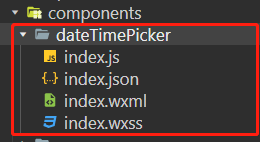 微信小程序 vant 封装DatetimePicker时间选择器_van-datetime-picker formatter-CSDN博客