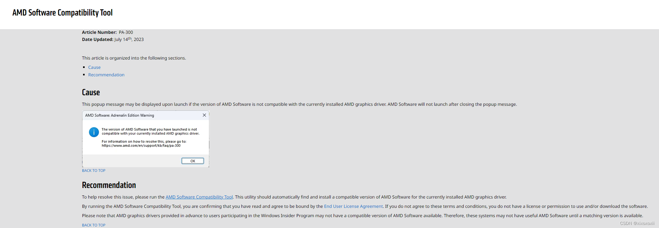 AMD驱动报错The version of AMD Software that you have...怎么解决-CSDN博客