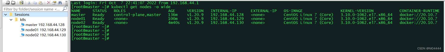 K8s系列:vmware虚拟机部署k8s集群【k8s入门进阶】 Csdn专栏