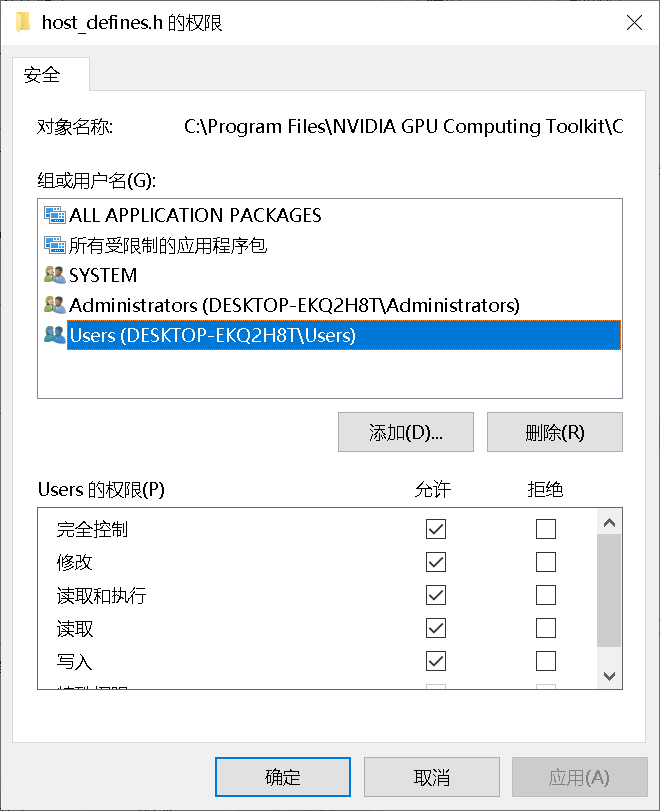 安装detectron2/AdelaiDet的报错问题_unsupported microsoft visual studio version! only -CSDN博客