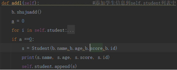 Python Gui编程 学生信息管理系统使用python语言开发一个拥有图形化界面的学生信息管理系统实现基本的增加、删除 Csdn博客