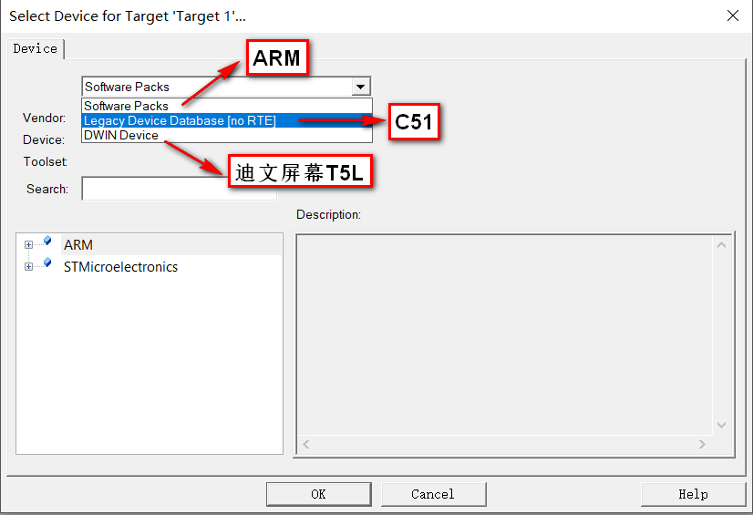 迪文屏幕T5L平台学习笔记一：开发环境搭建注意事项_迪文t5l asic开发-CSDN博客