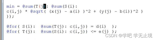 运筹优化工具：Lingo、CPLEX、Gurobi的基础用法_gurobi、cplex-CSDN博客