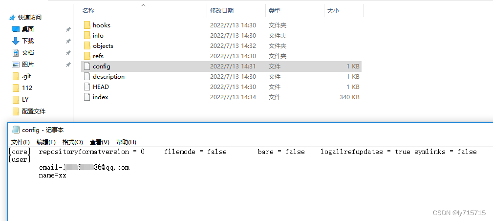 Git软件 Author Identity Unknown Unable To Auto Detect Email Address