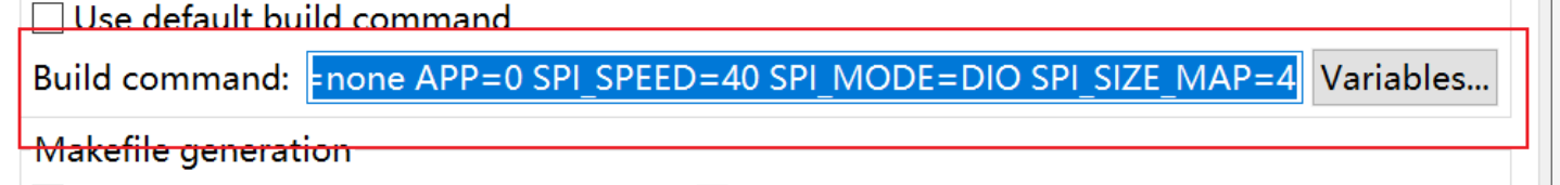 ESP8266--SDK开发（环境搭建）_esp8266 sdk开发教程-CSDN博客