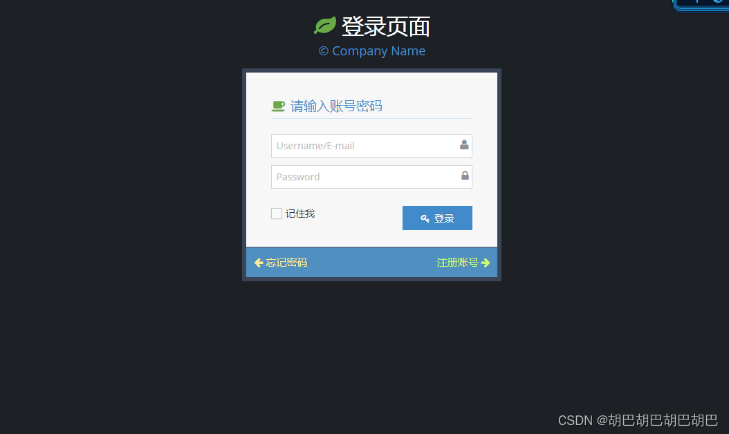 基于python的比价系统基于python的购物比价 Csdn博客